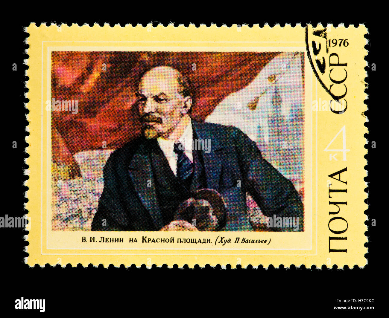 Portrait lenin stamp hi-res stock photography and images - Alamy