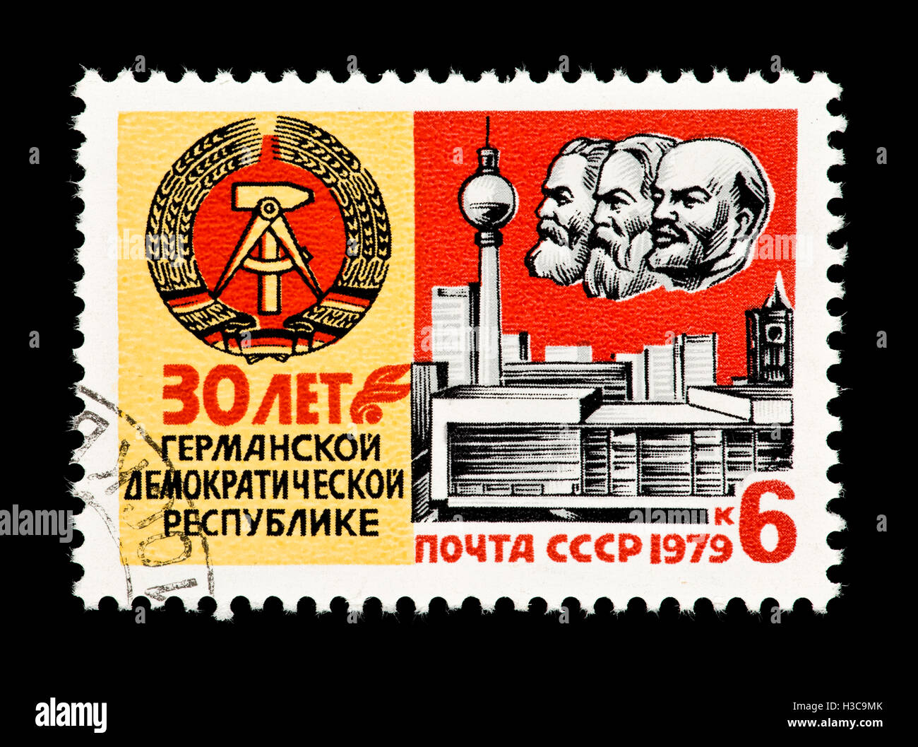 Postage stamp from the Soviet Union depicting Marx, Engels, Lenin and ...