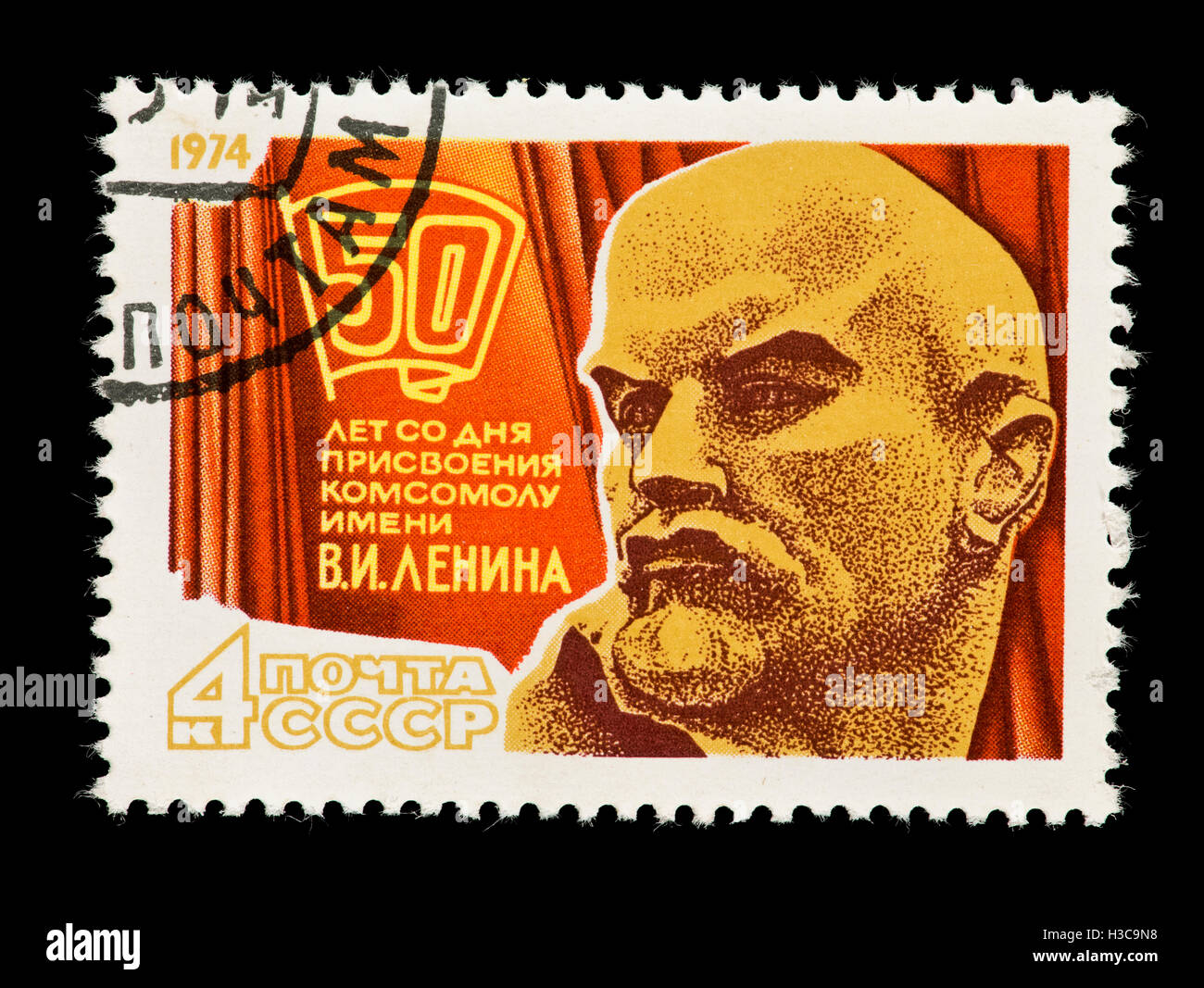 Portrait lenin stamp hi-res stock photography and images - Alamy