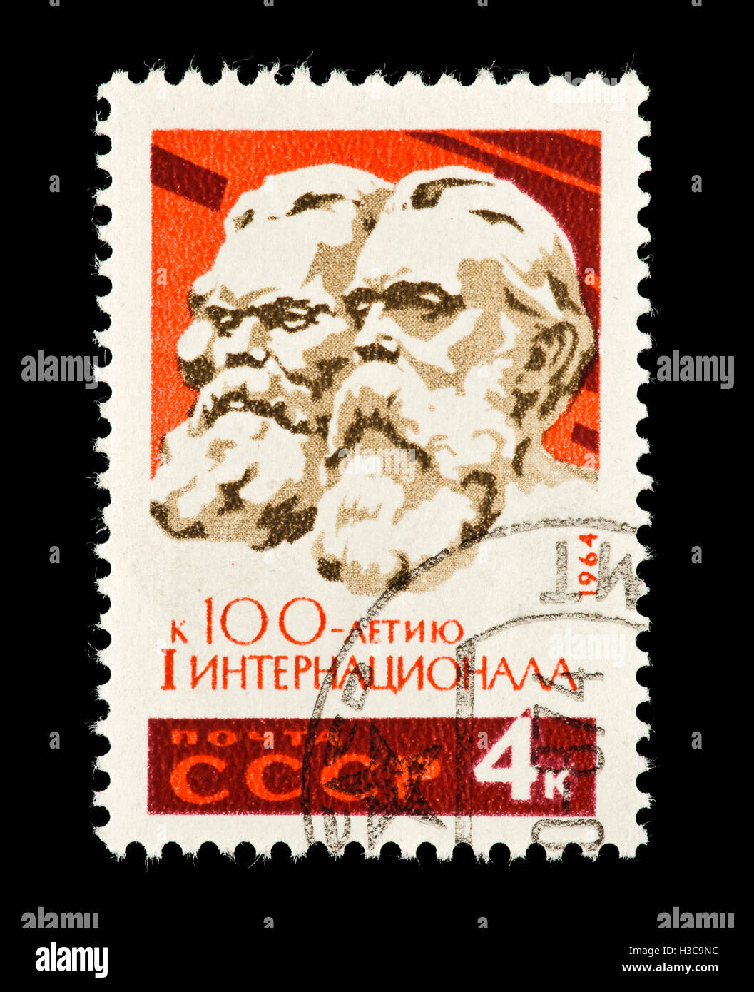 Postage stamp from the Soviet Union depicting Marx and Engels, century ...