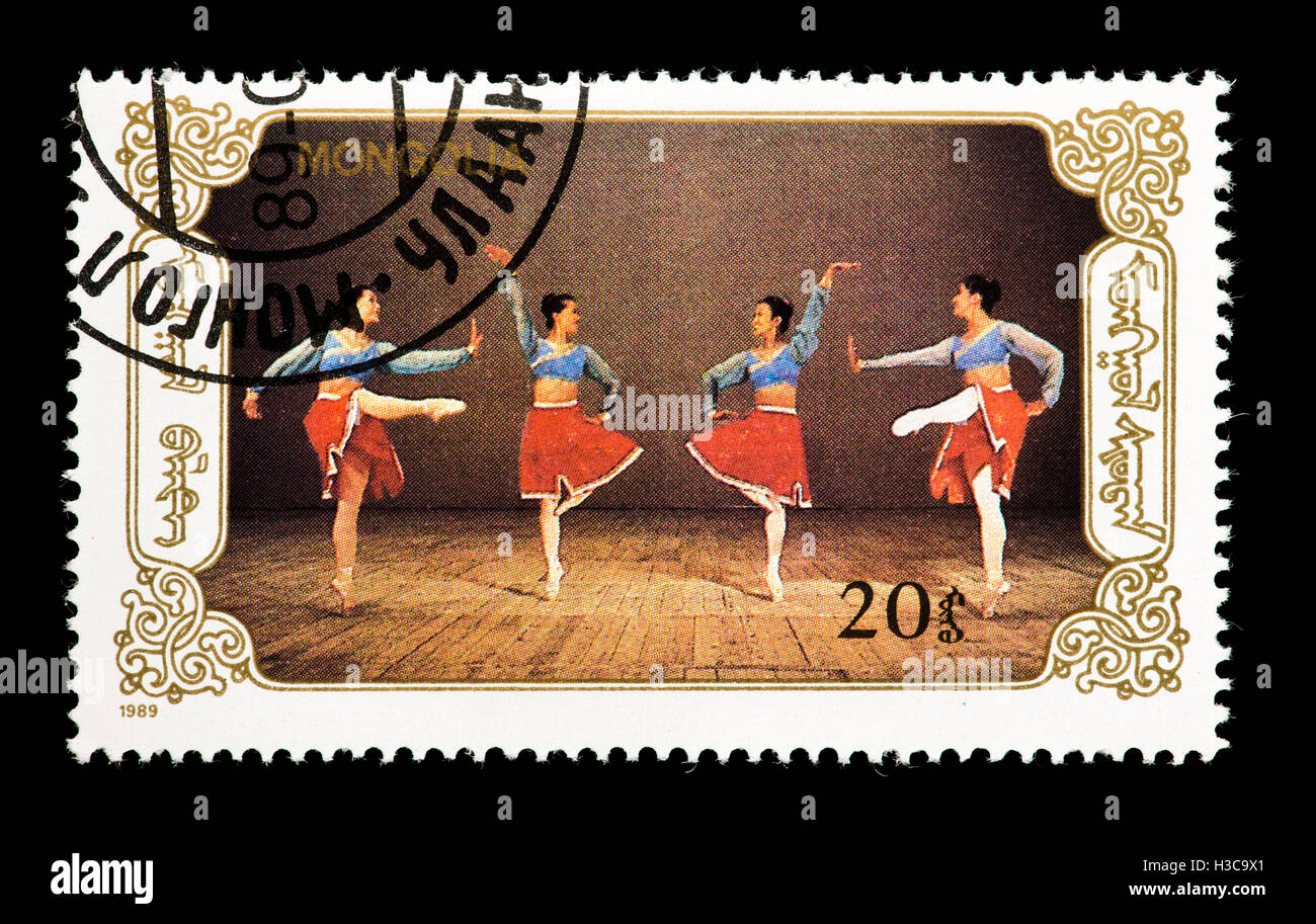 Postage stamp from Mongolia depicting a scene from a performance of the ...