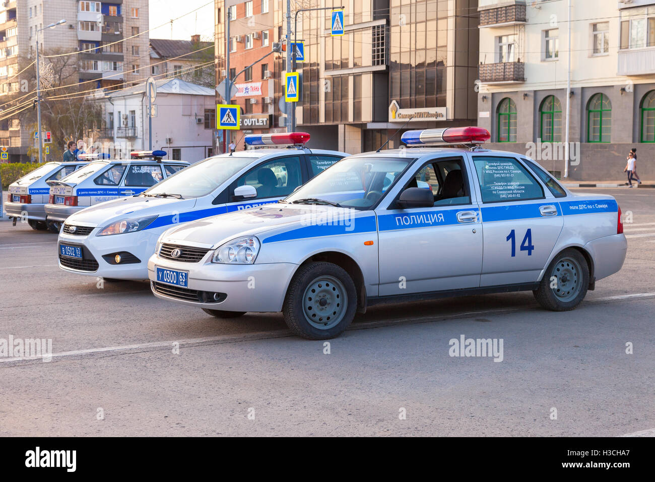 Russian police cars hi-res stock photography and images - Alamy