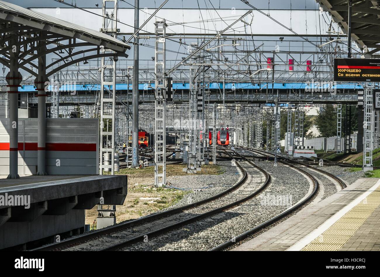 Russia, Moscow. Moscow Central Ring railway Stock Photo - Alamy