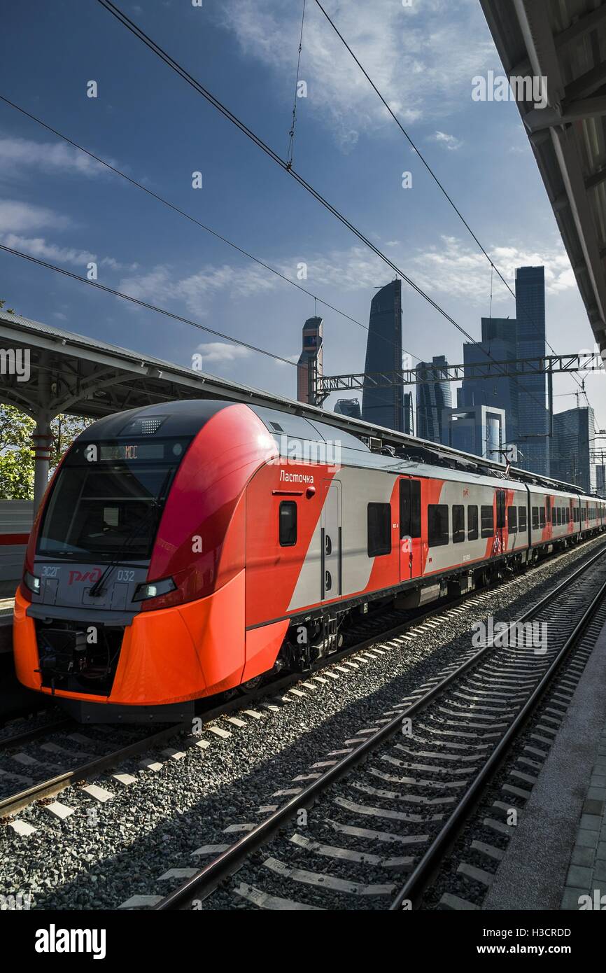 Russia, Moscow. Moscow Central Ring railway Stock Photo - Alamy
