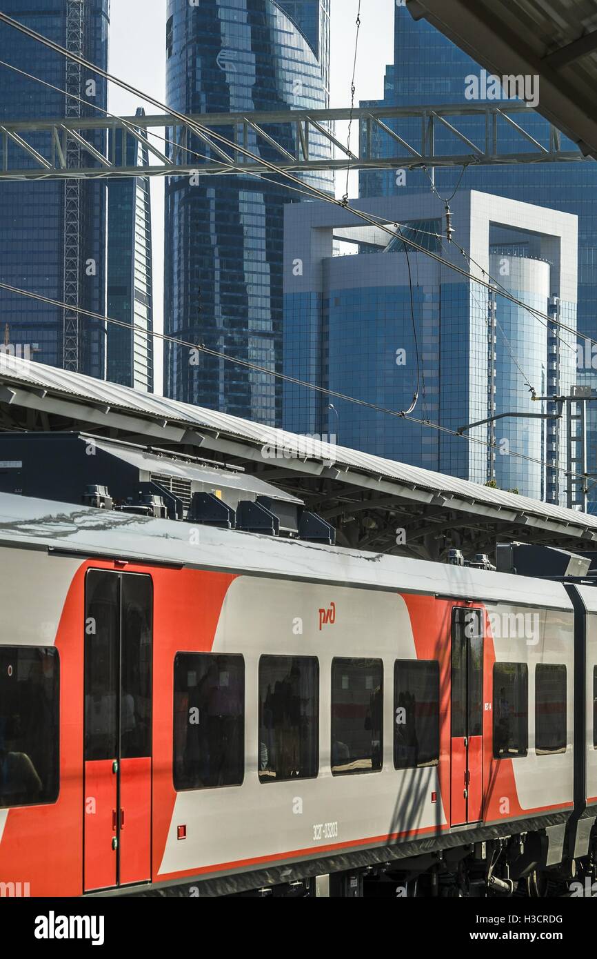 Russia, Moscow. Moscow Central Ring railway Stock Photo - Alamy