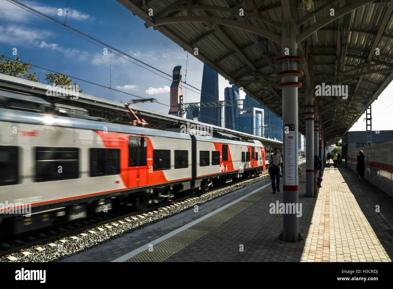 Russia, Moscow. Moscow Central Ring railway Stock Photo - Alamy
