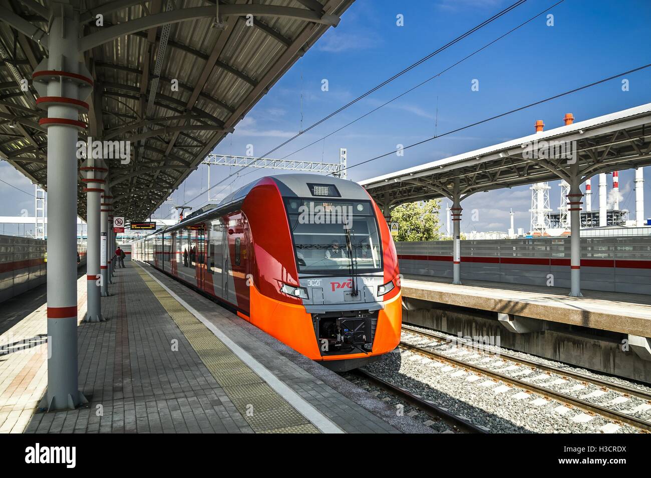 Russia, Moscow. Moscow Central Ring railway Stock Photo - Alamy