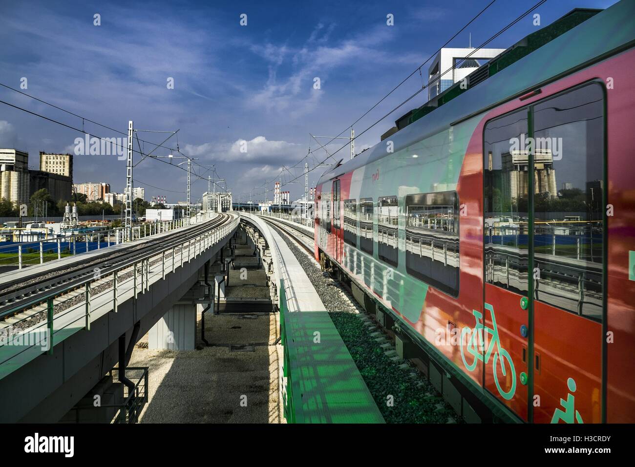 Russia, Moscow. Moscow Central Ring railway Stock Photo - Alamy