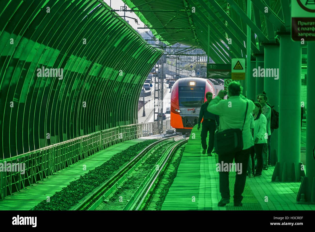 Russia, Moscow. Moscow Central Ring railway Stock Photo - Alamy