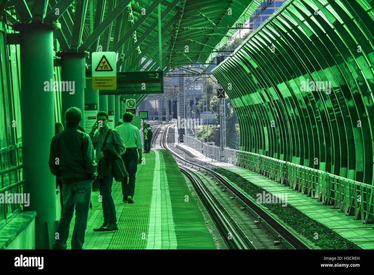 Russia, Moscow. Moscow Central Ring railway Stock Photo - Alamy