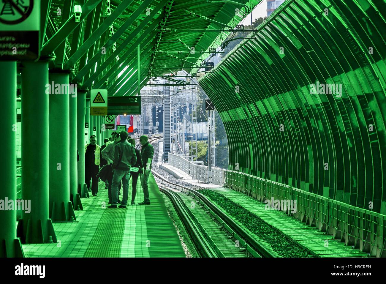 Russia, Moscow. Moscow Central Ring railway Stock Photo - Alamy