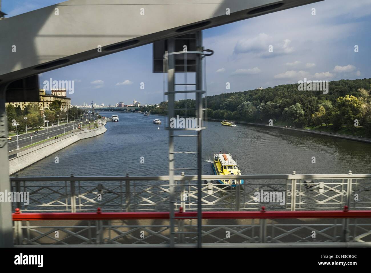 Russia, Moscow. Moscow Central Ring railway Stock Photo - Alamy