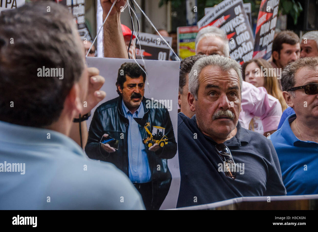 Athens, Greece. 06th Oct, 2016. Demonstrator holds a picket with the ...