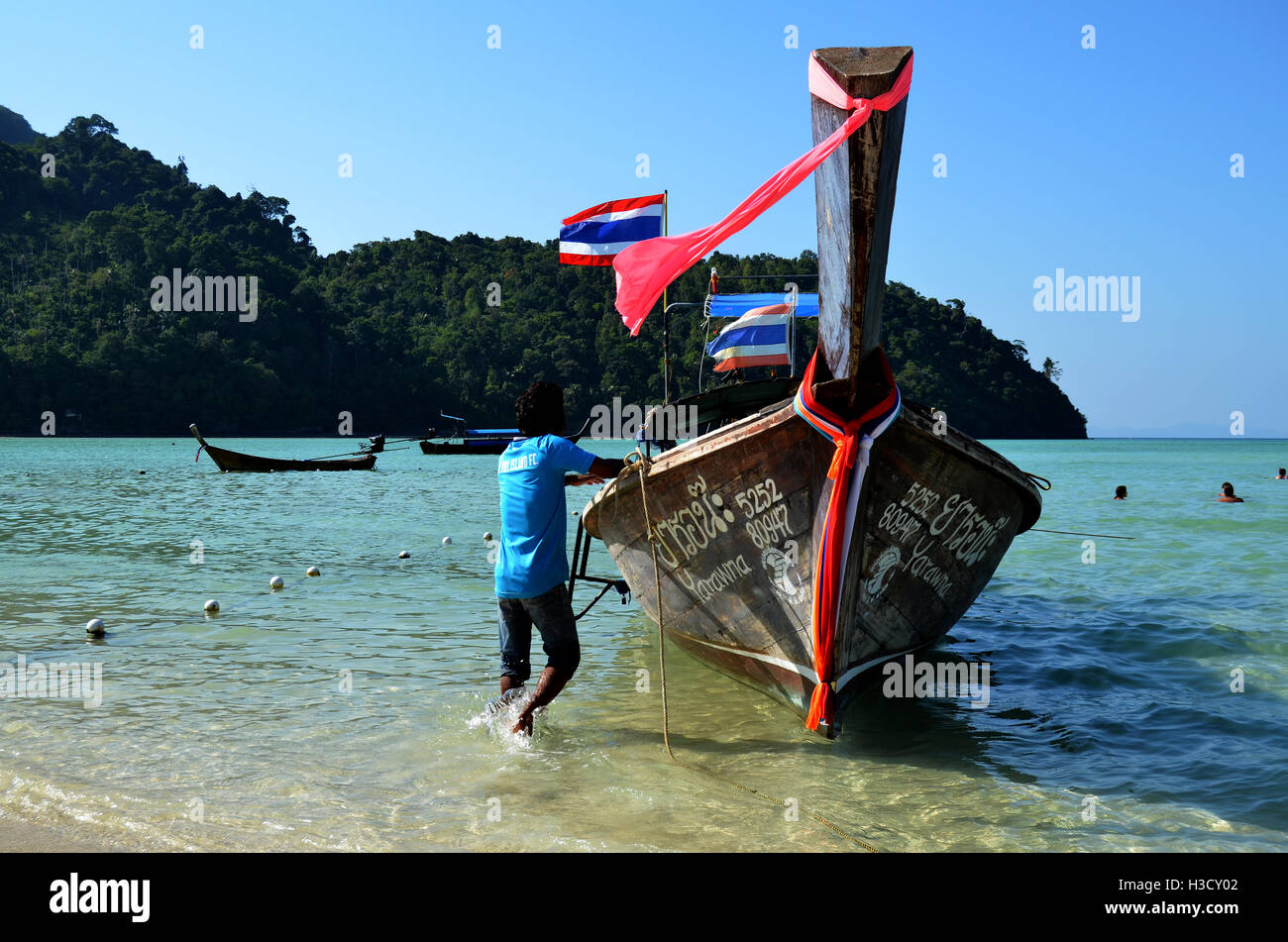 Koh phi don in hi-res stock photography and images - Alamy