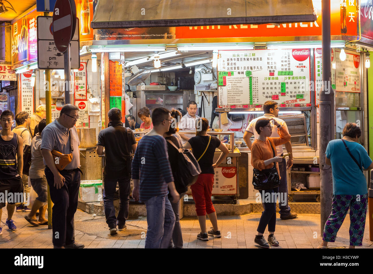 Corner food stall hi-res stock photography and images - Alamy