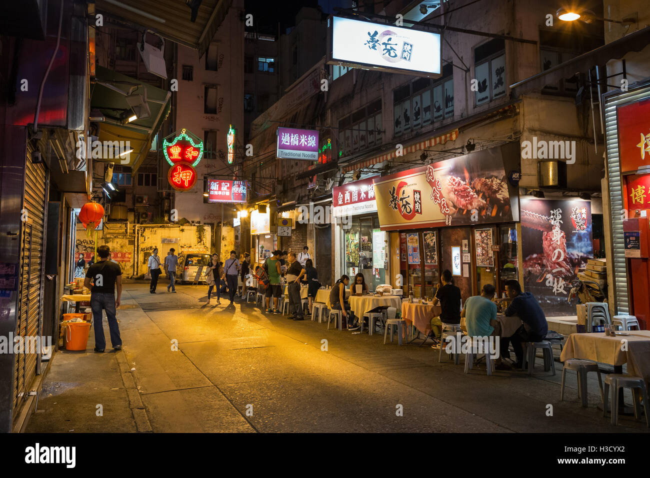 Tang lung street hi-res stock photography and images - Alamy