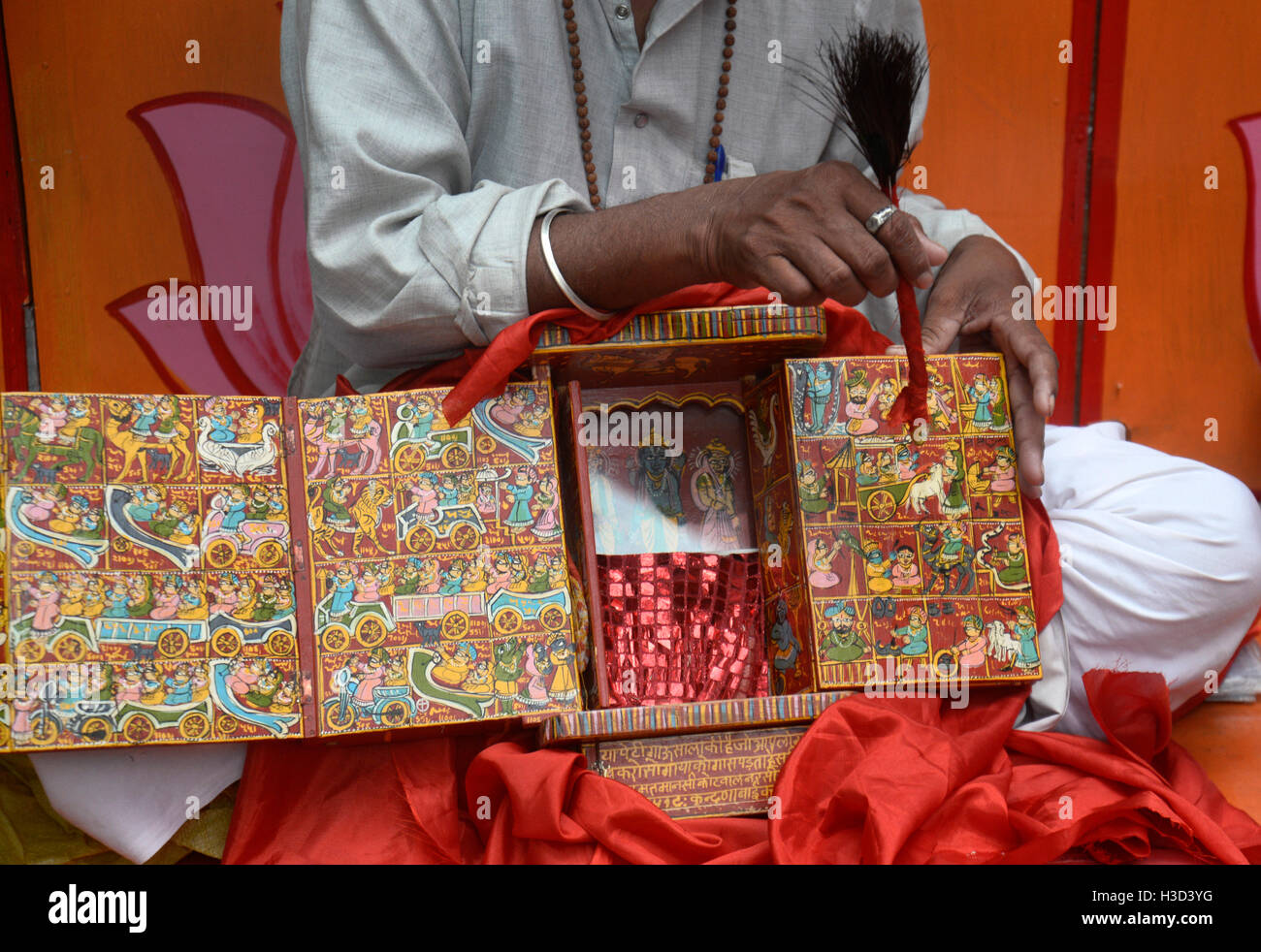 Kawad hi-res stock photography and images - Alamy