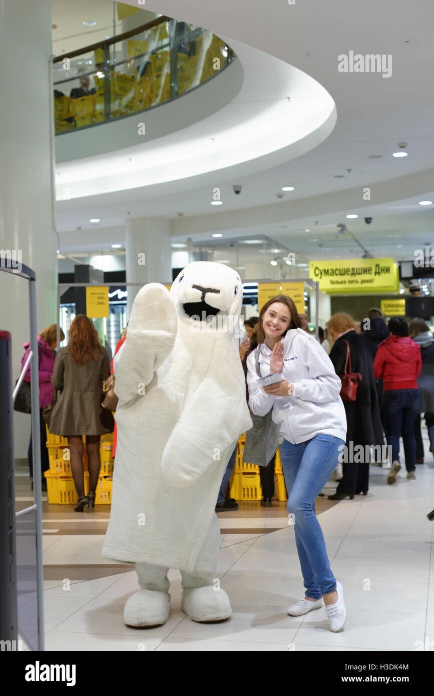 Stockmann st petersburg hi-res stock photography and images - Alamy