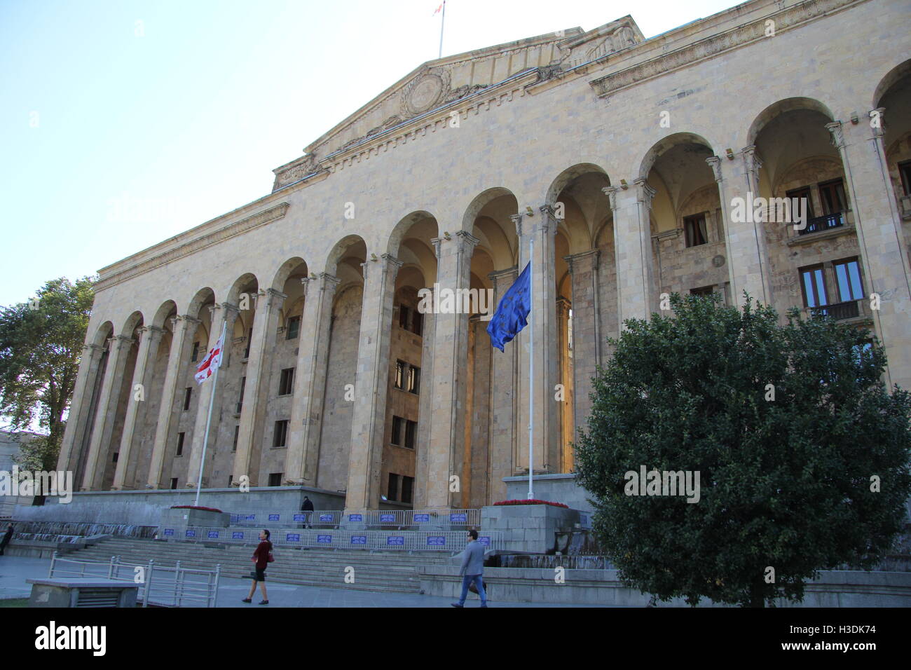 Georgia Parliament Building