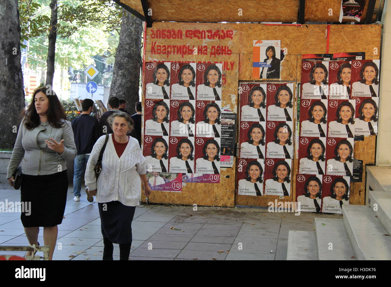 Tbilisi, Georgia. 27th Sep, 2016. Election campaign posters on a ...