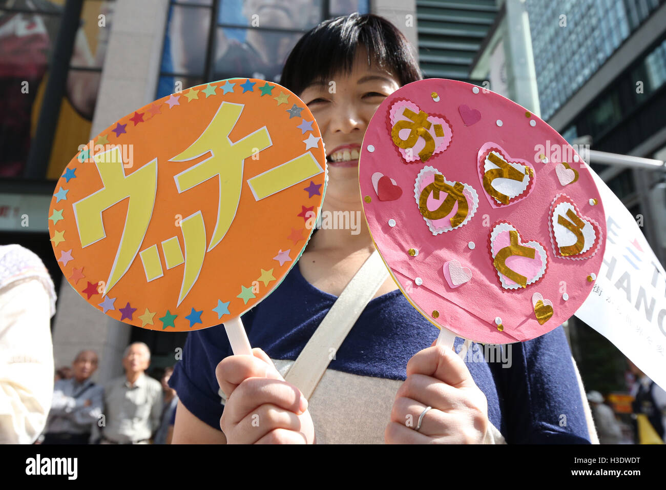 Spectators, OCTOBER 7, 2016 : Japanese medalists of Rio 2016 Olympic ...