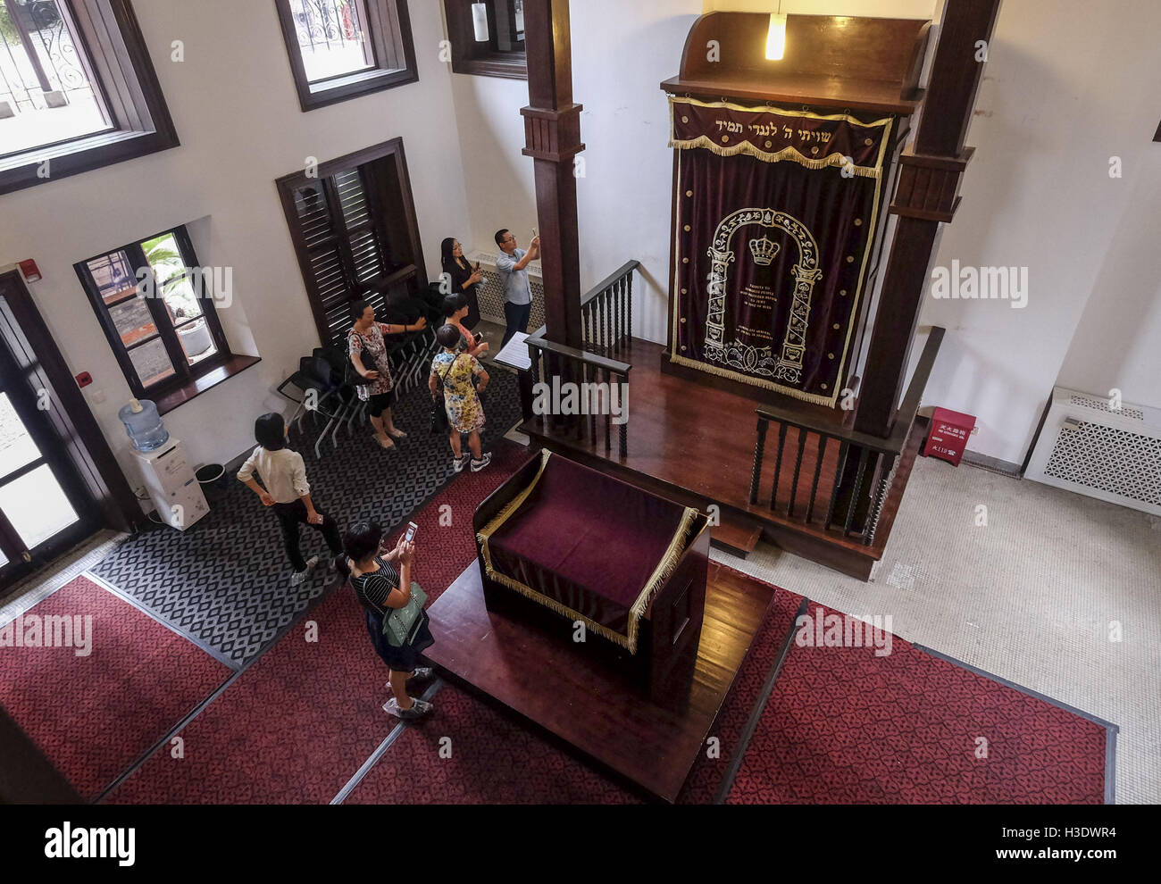 Shanghai jewish refugees museum hi-res stock photography and images - Alamy