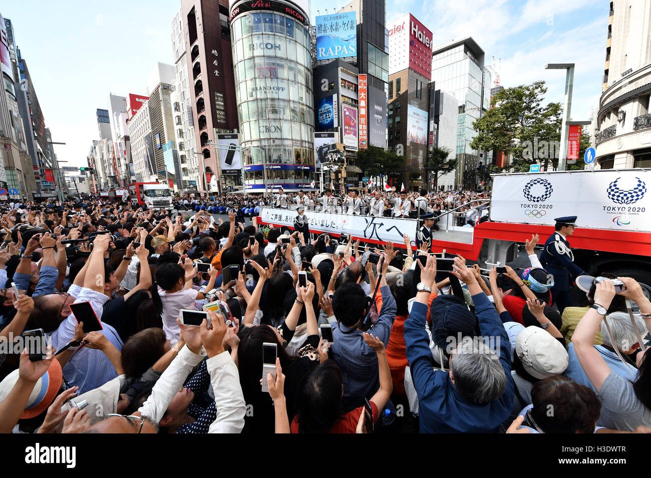 Japanese Olympians and Paralympians (JPN), OCTOBER 7, 2016 : Japanese ...