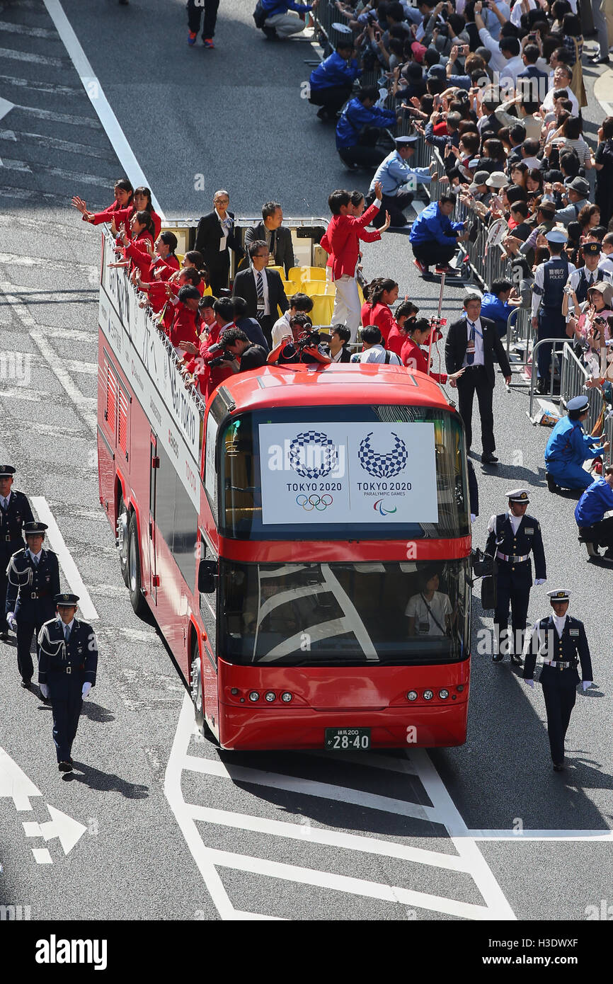 Bus ride in tokyo hi-res stock photography and images - Alamy