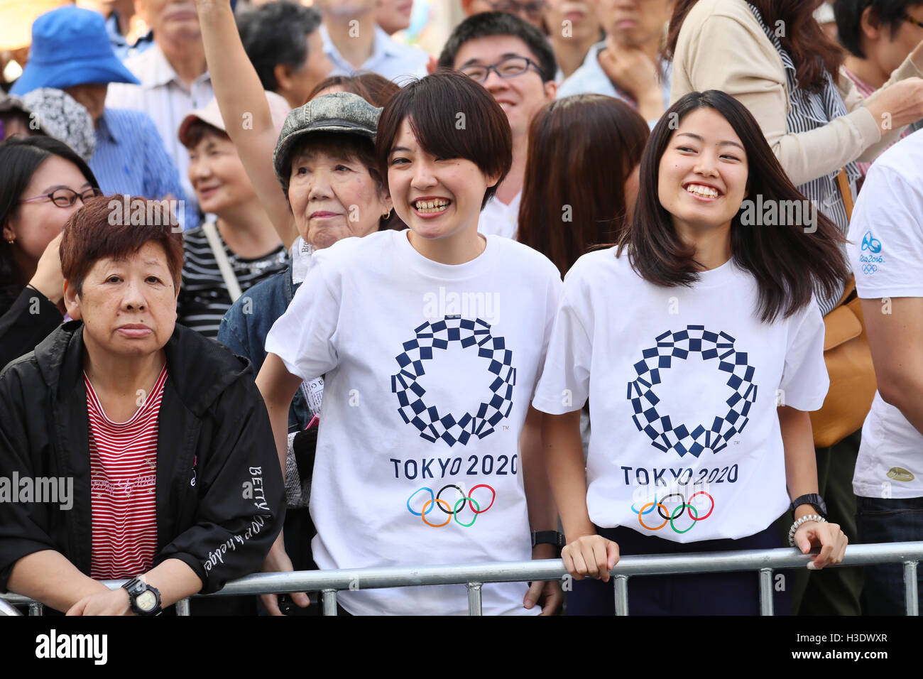 Jaoan fans, OCTOBER 7, 2016 : Japanese medalists of Rio 2016 Olympic ...