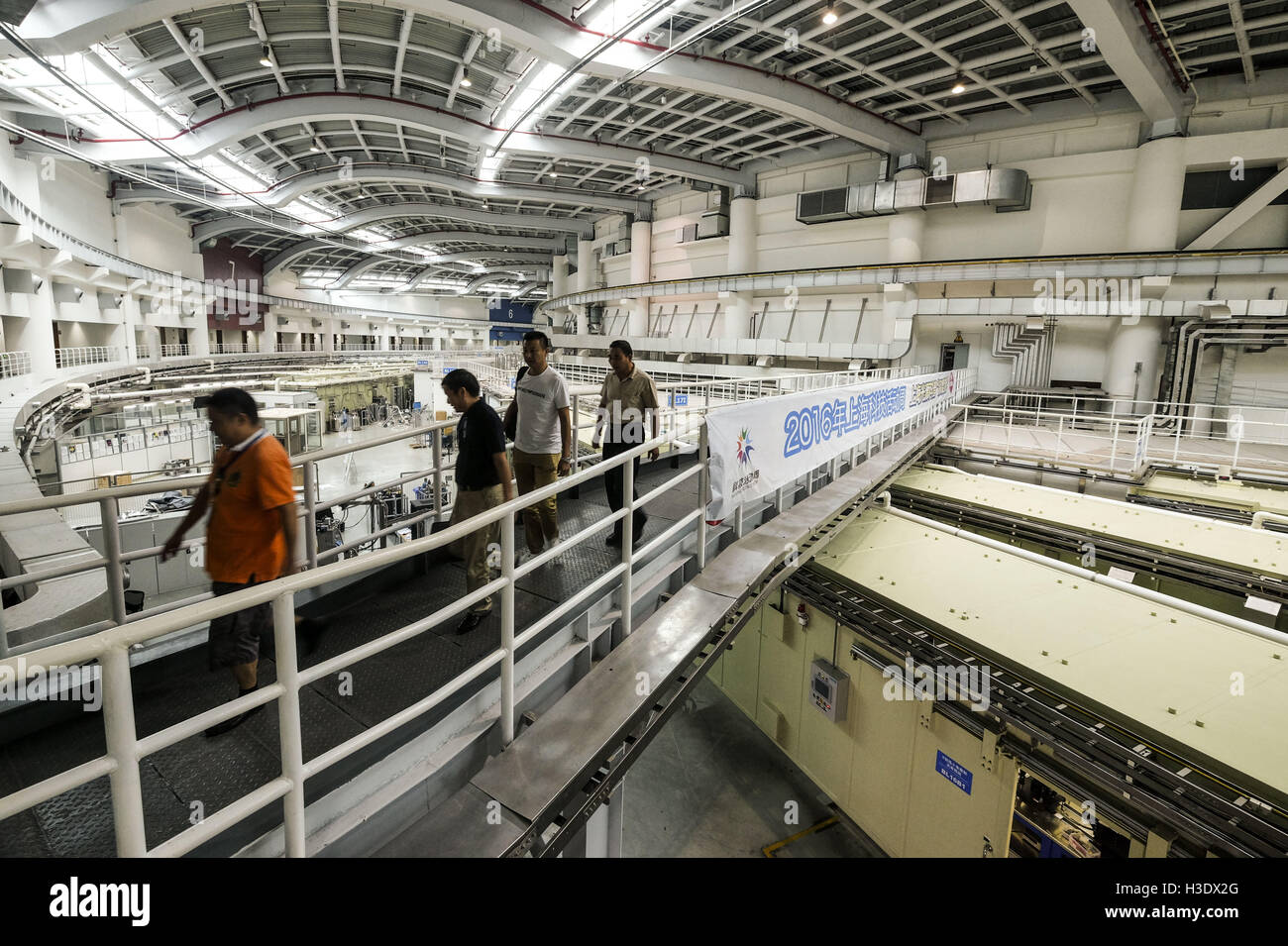 Synchrotron radiation hi-res stock photography and images - Alamy