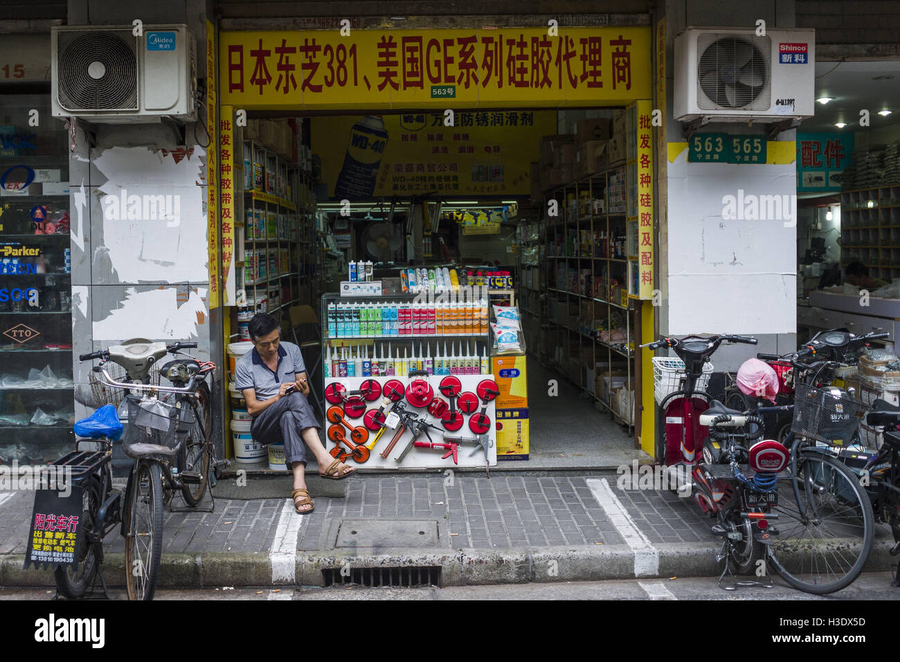 Hardware Stores In Chinatown Nyc at Matilda Chomley blog