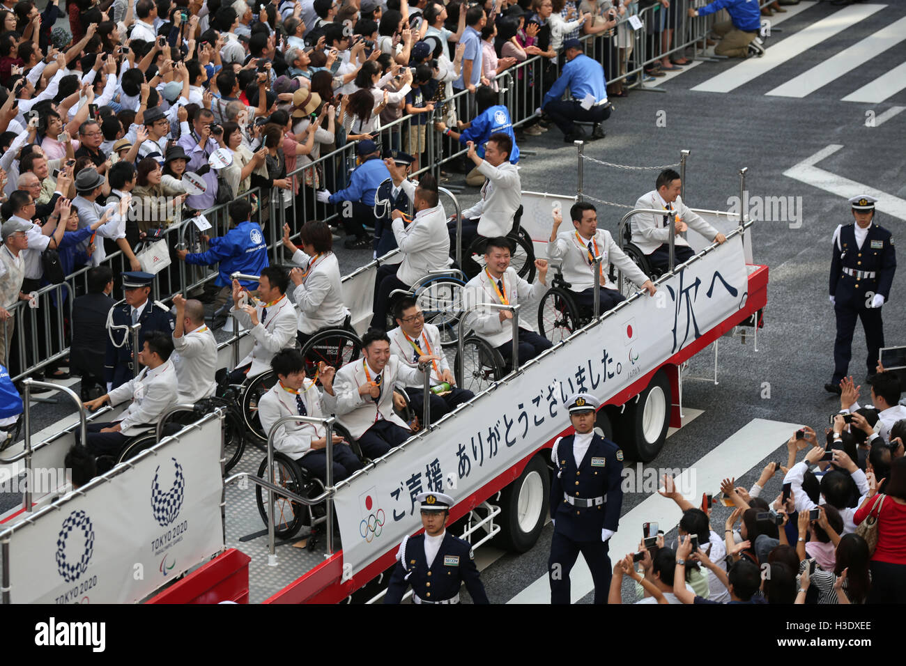 Japan wheelchair rugby team group (JPN), OCTOBER 7, 2016 : Japanese ...