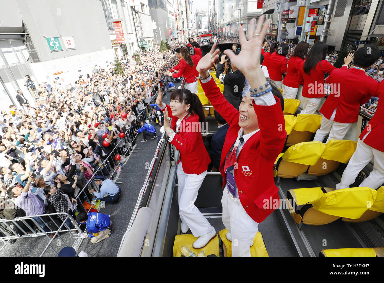 Seiko hashimoto (jpn) hi-res stock photography and images - Alamy