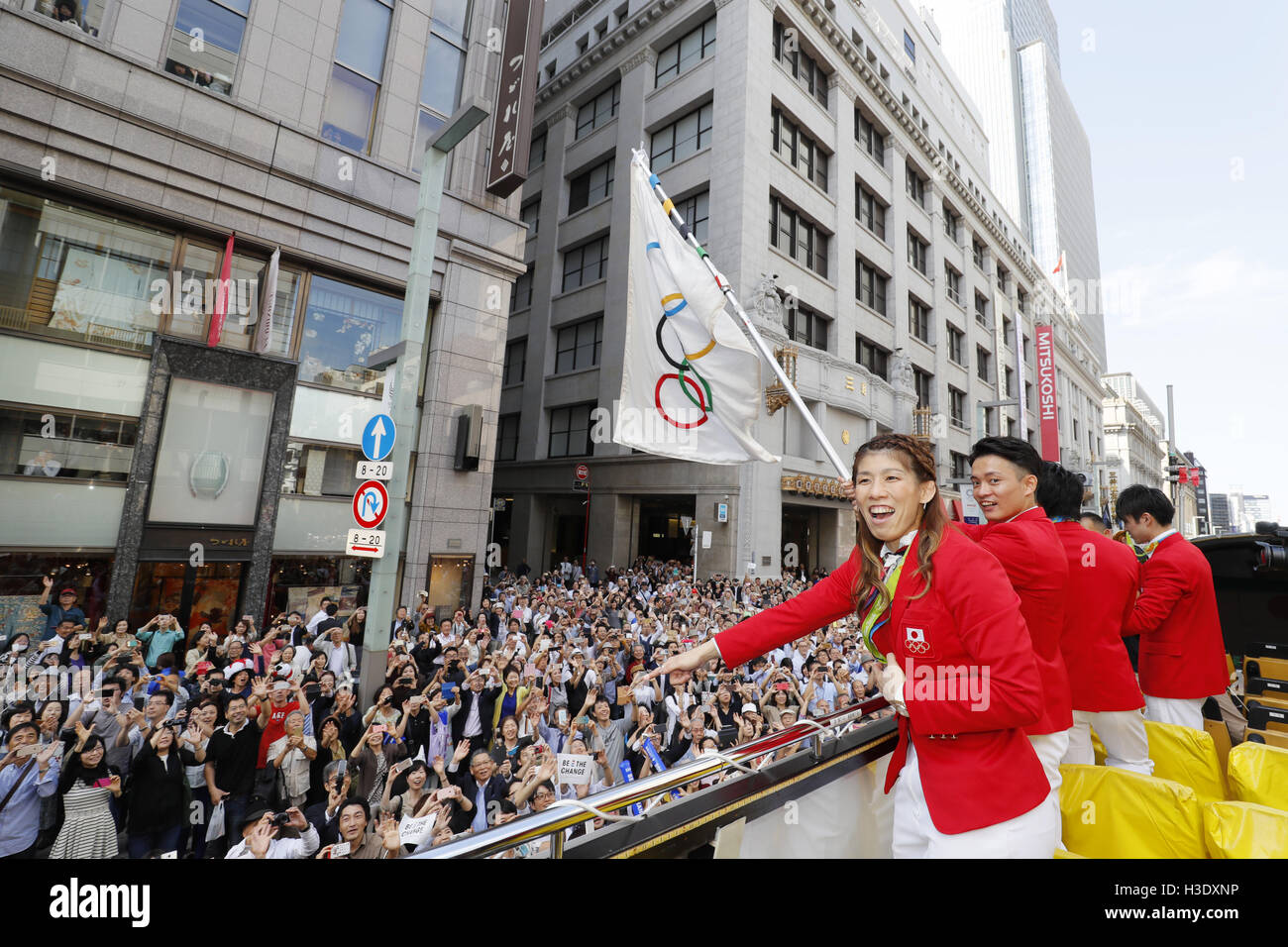 (L-R) Saori Yoshida, Yusuke Tanaka (JPN), OCTOBER 7, 2016 : Japanese ...