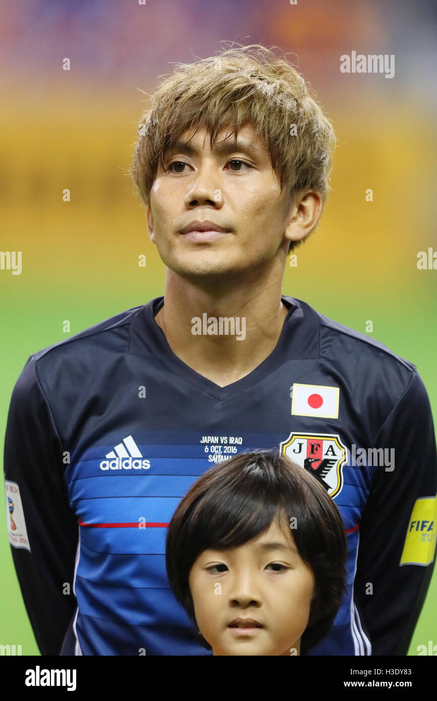 Saitama Stadium 2002, Saitama, Japan. 6th Oct, 2016. Yosuke Kashiwagi (JPN), OCTOBER 6, 2016 ...