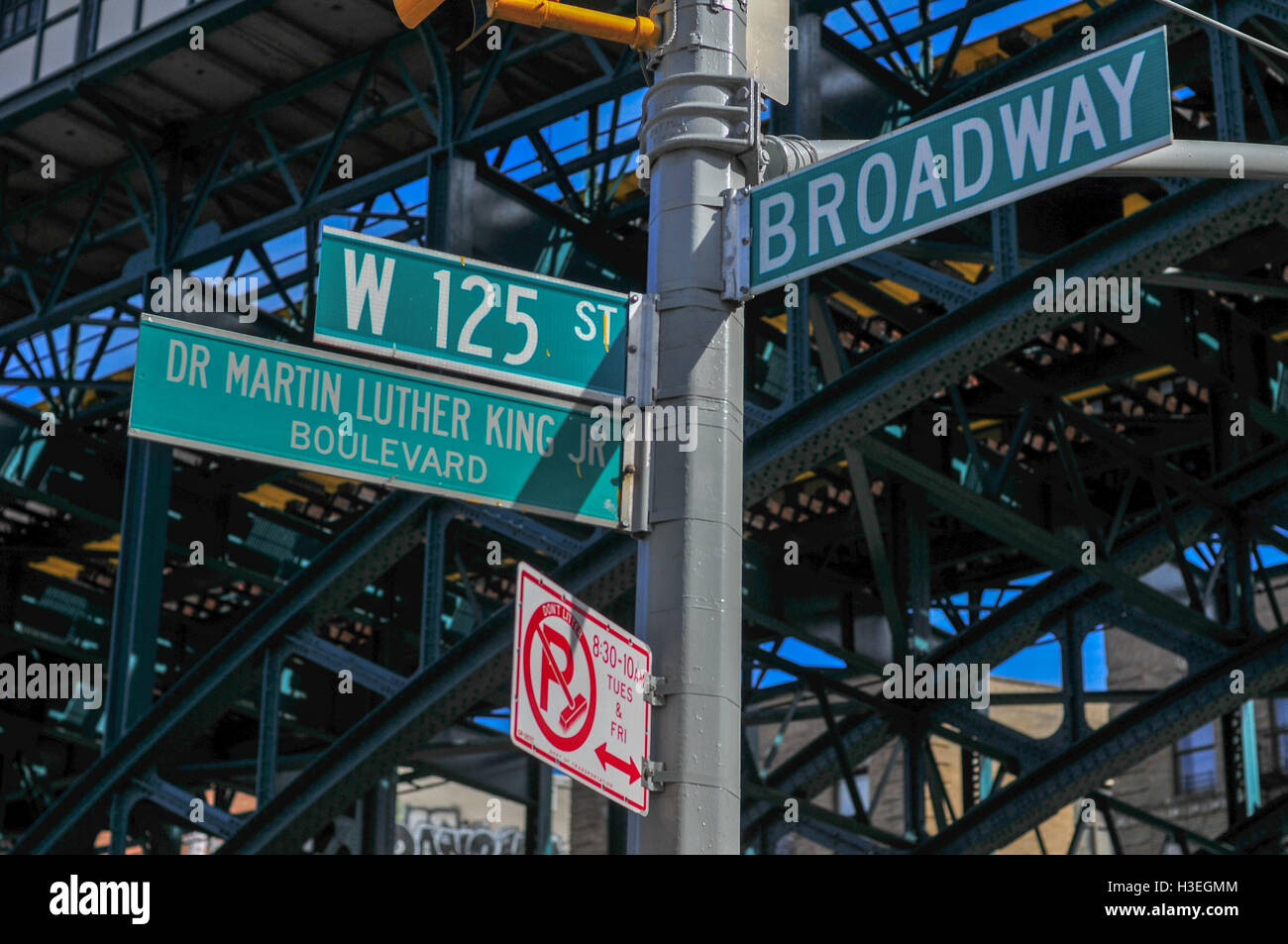 New York City at the intersection of 125th Street and Broadway in ...