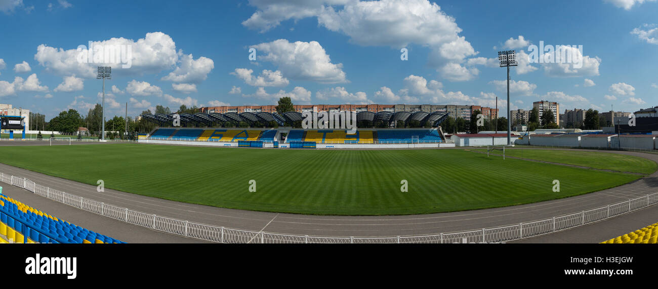 Borisov, Belarus - September 02, 2016: old stadium belonging to FC BATE ...