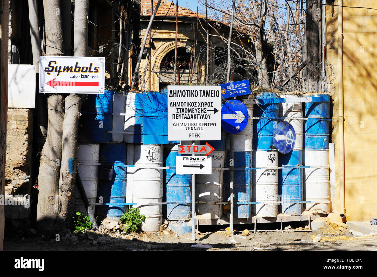 The DMZ between the Greek and Turkish border in Nicosia, Cyprus Stock ...
