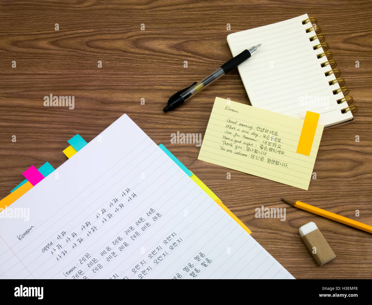 Korean writing hi-res stock photography and images - Alamy