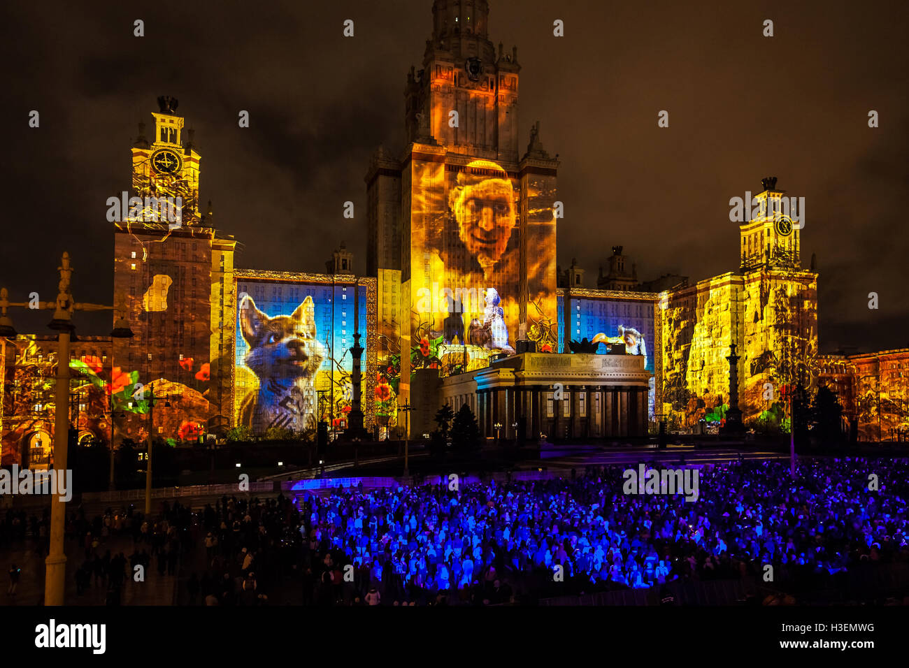 Moscow Light Show