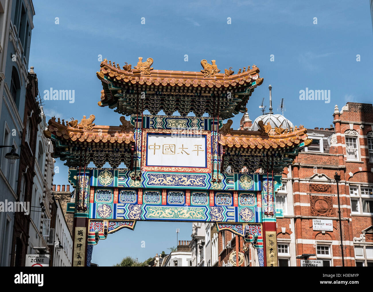 China Town in Soho London Stock Photo - Alamy