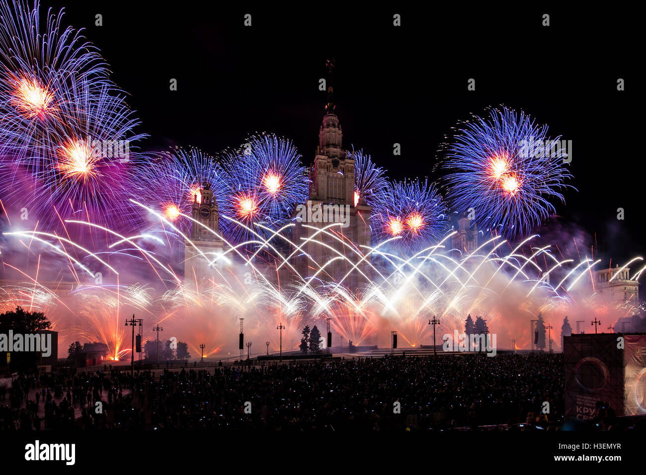 Moscow International Festival Circle of light. Pyrotechnic fireworks ...