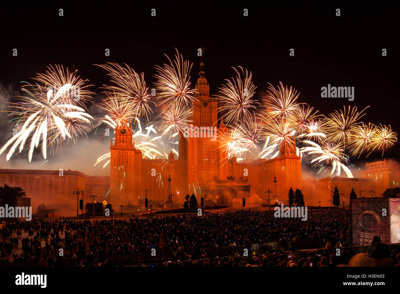 Moscow International Festival Circle of light. Pyrotechnic fireworks ...