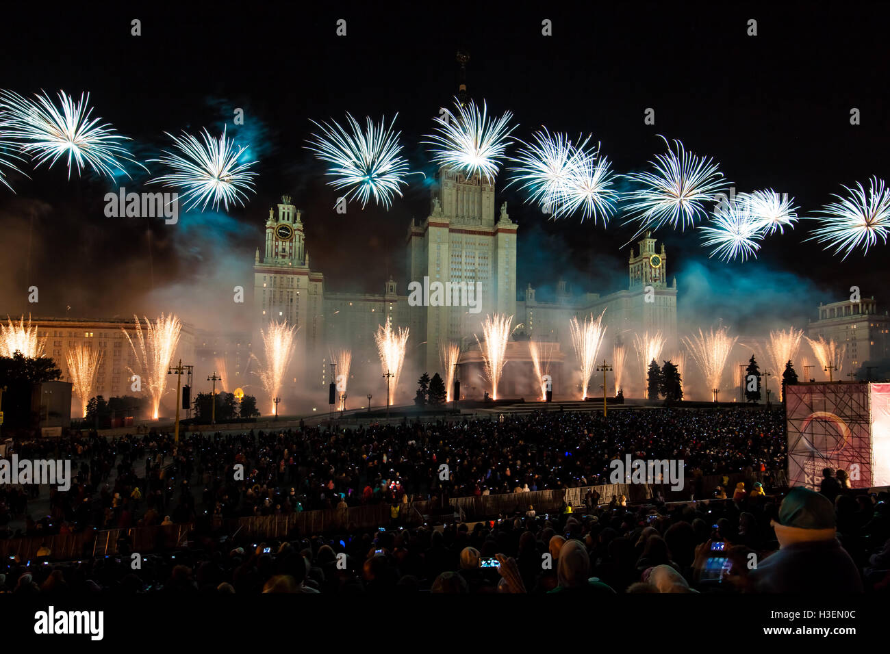Moscow International Festival Circle of light. Pyrotechnic fireworks ...