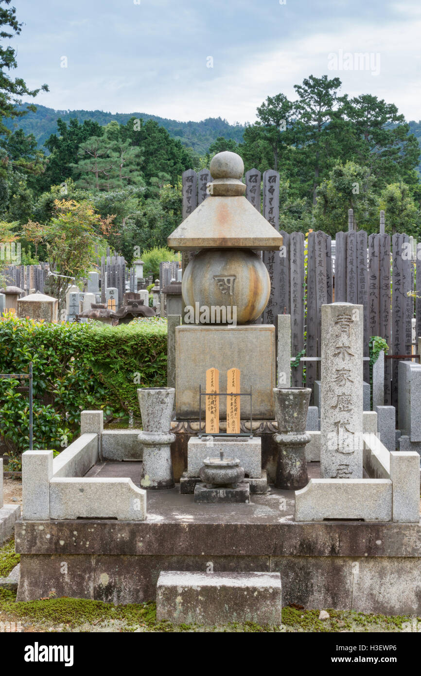 Japanese cemetery hi-res stock photography and images - Alamy