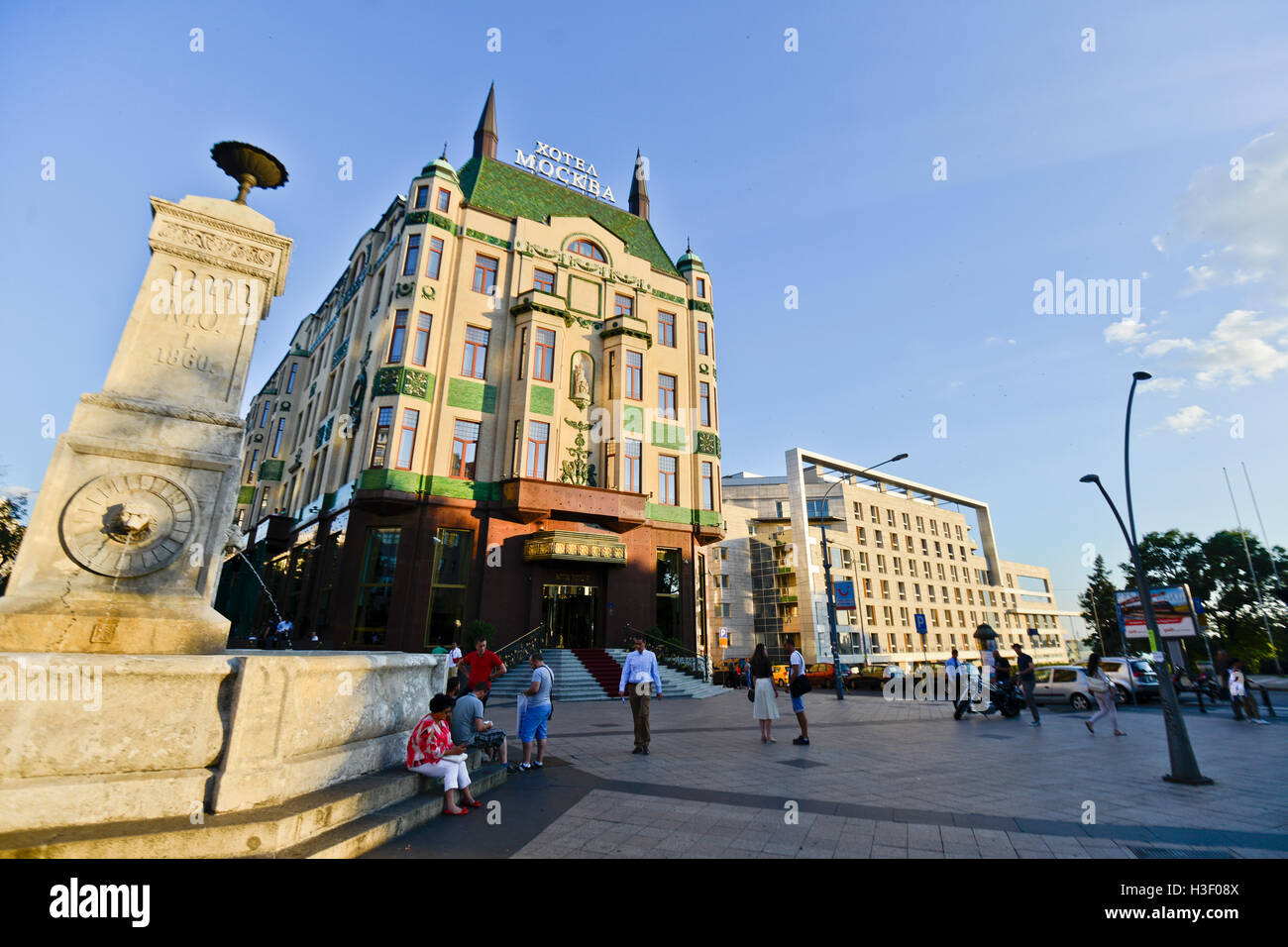 Moskva Hotel, Belgrade, Serbia Stock Photo - Alamy