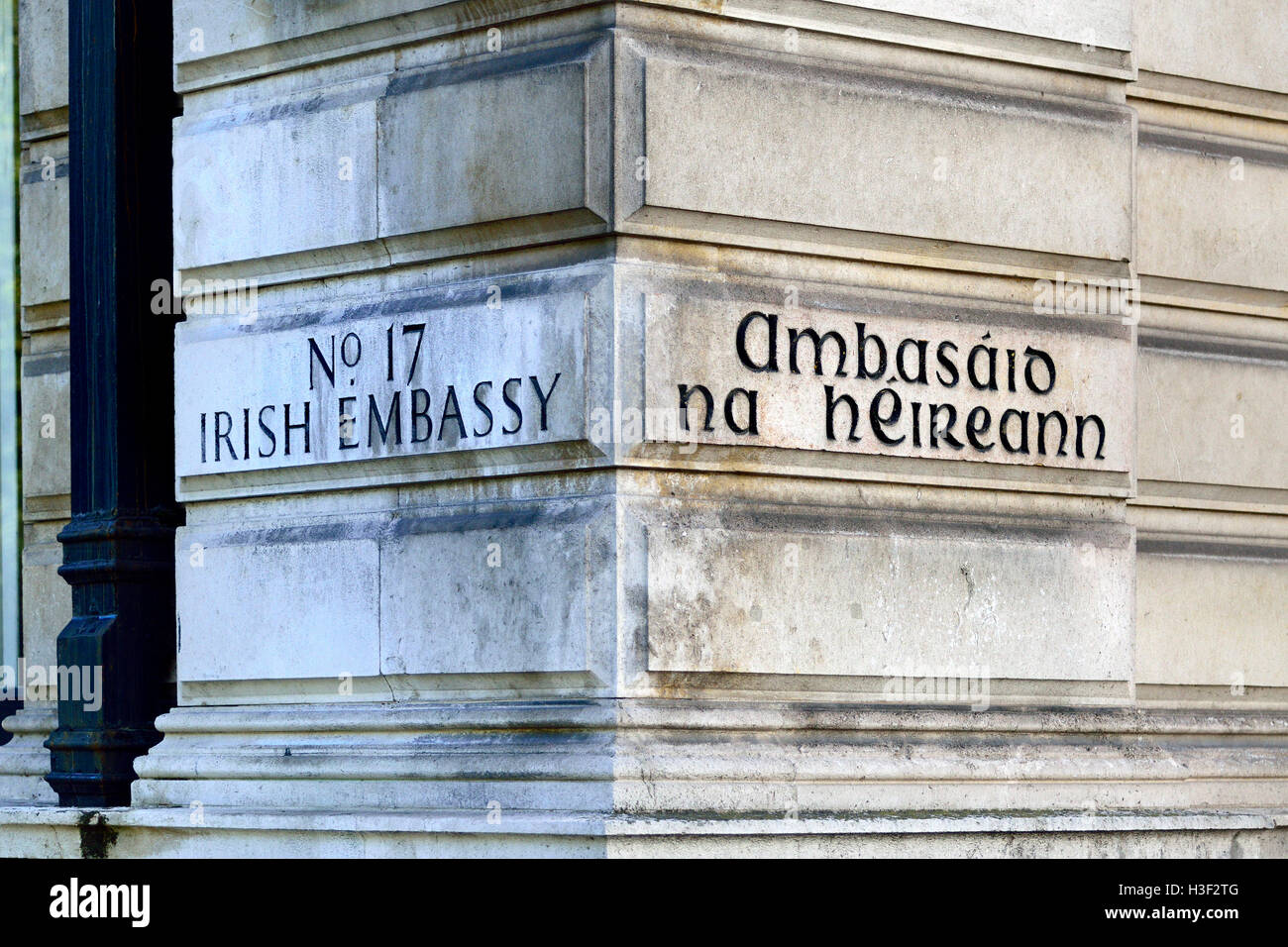 London, England, UK. Irish Embassy at 17 Grosvenor Place. Name in ...