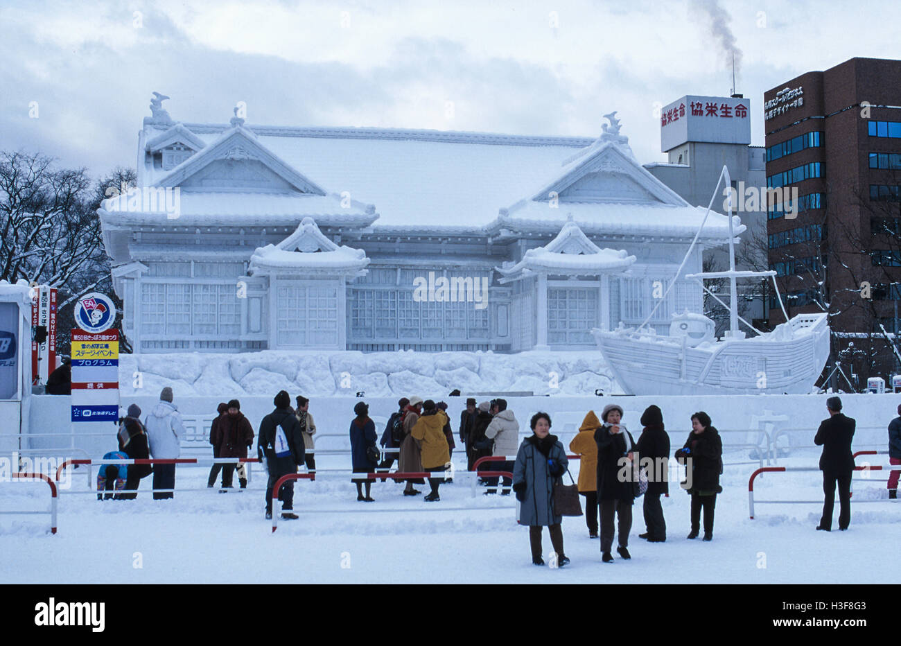 At annual Sapporo Snow Festival,Sapporo,Hokkaido Island,Japan,Asia ...