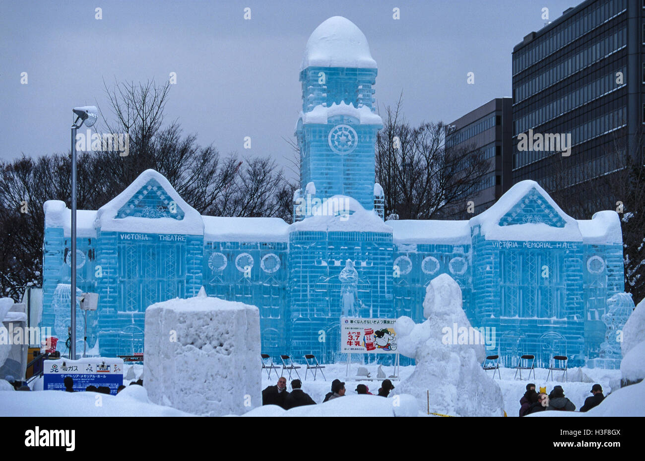 At annual Sapporo Snow Festival,Sapporo,Hokkaido Island,Japan,Asia ...