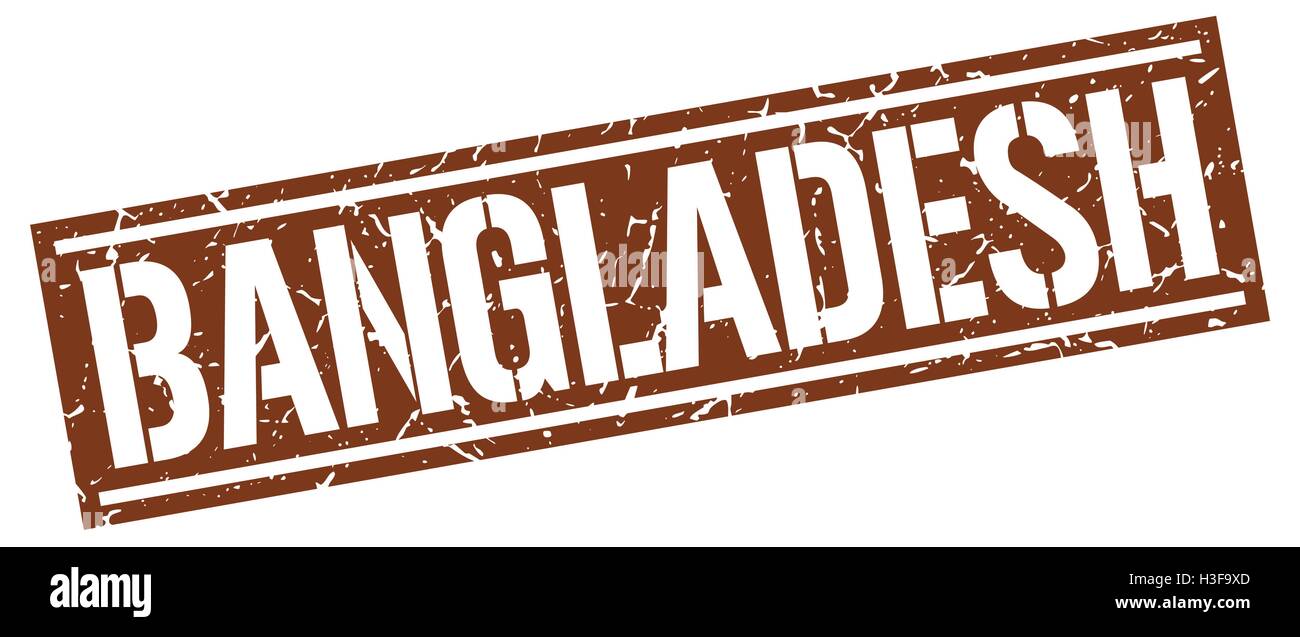 Bangladesh brown square stamp Stock Vector Image & Art - Alamy